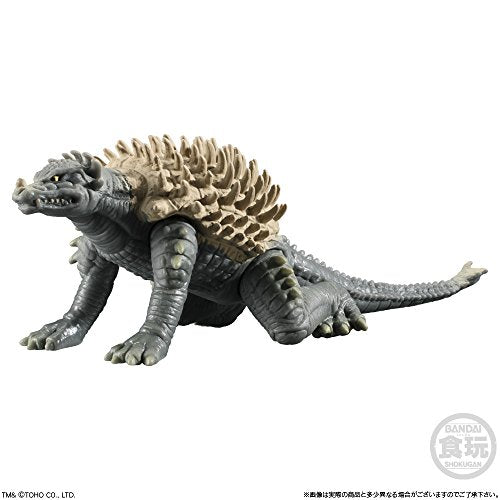 Godzilla: Kaijuu Wakusei - Gojira - Bandai Shokugan - Candy Toy - Goji ...