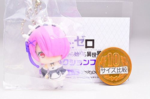 Re:Zero kara Hajimeru Isekai Seikatsu - Ram - Keyholder - Solaris Japan