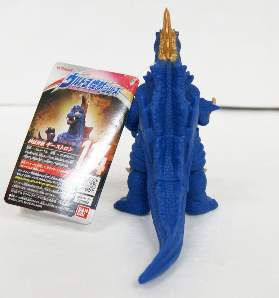 Ultraman Taiga - Arstron - Ultra Monster Series #114 - Giestron (Banda ...