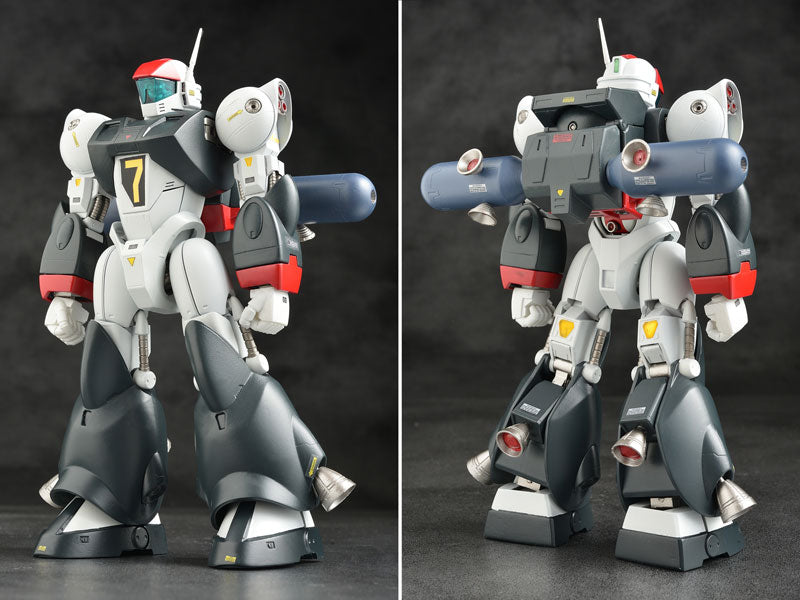 Ginga Hyouryuu Vifam - FAM-RV-S1 Round-Vernian Vifam - Metal Action ...