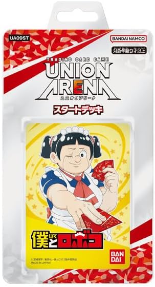 UNION ARENA Trading Card Game - Starter Deck - Me & Roboco (Bandai ...