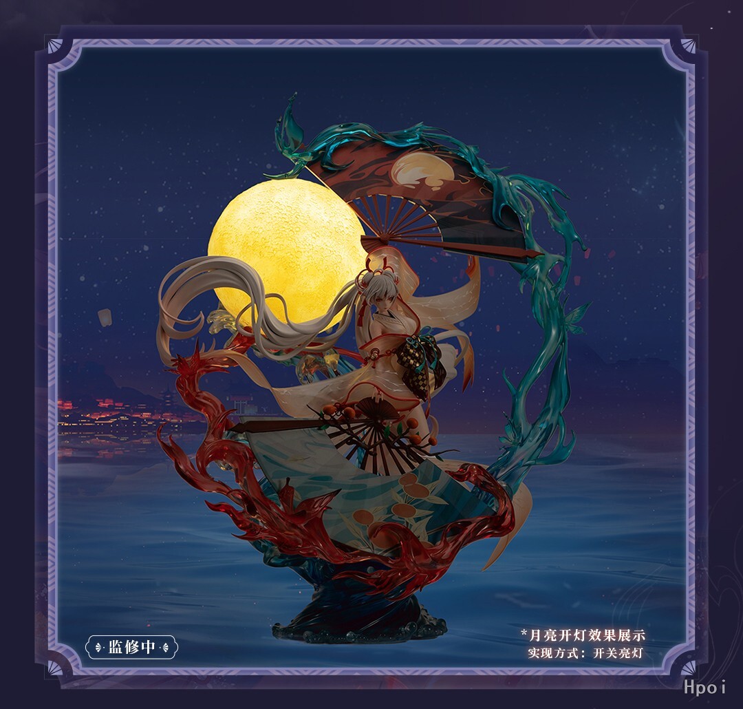 Onmyoji - Shiranui - 1/5 - Li Huo Jin Wu Ver. (AniMester) - Solaris Japan