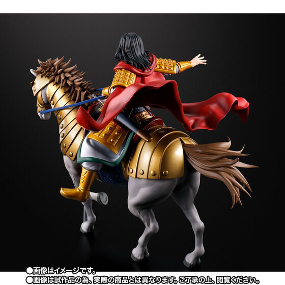 Kingdom - Ei Sei - Figuarts ZERO - Shutsujin (Bandai Spirits) [Shop Ex - Solaris Japan