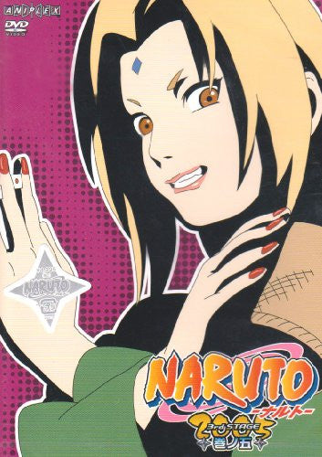Naruto 3rd Stage Vol.5 - Solaris Japan