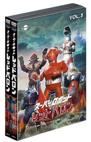 Super Robot Red Baron Dvd Value Set Vol.5-6 [Limited Edition] - Solaris ...