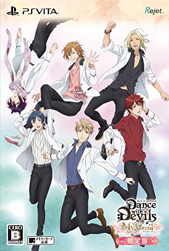 Dance with Devils My Carol - Limited Edition - Solaris Japan