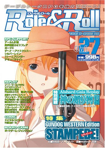Role&Roll #27 Japanese Tabletop Role Playing Game Magazine / Rpg ...