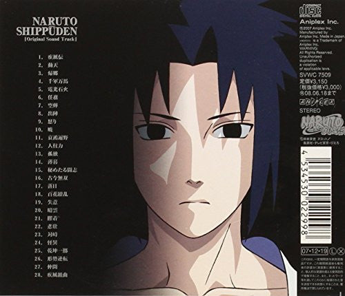 NARUTO SHIPPUDEN Original Soundtrack - Solaris Japan