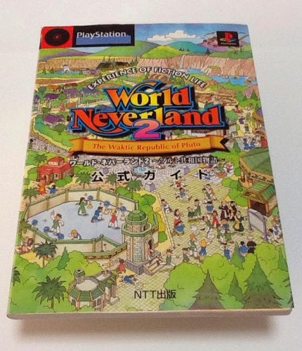World Neverland 2 Pulte Kyouwakoku Monogatari Official Guide Book / Ps ...