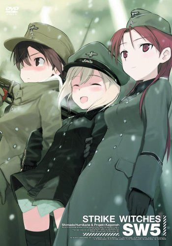 Strike Witches 5 [DVD+CD Limited Edition] - Solaris Japan