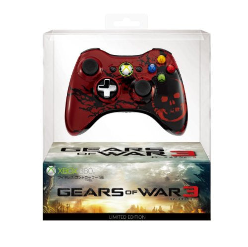Gears of War 3 Wireless Controller (Limited Edition) - Solaris Japan