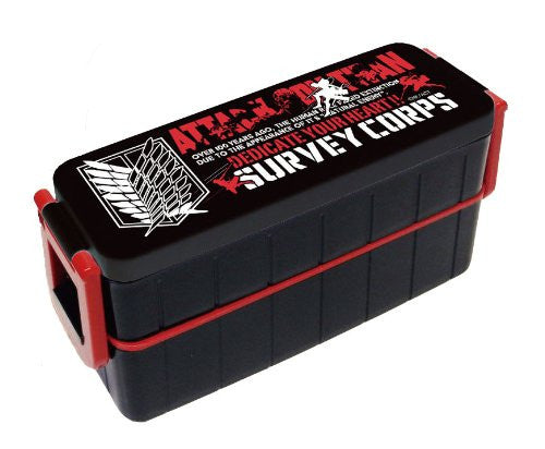 Japanese Bento Boxs - Solaris Japan