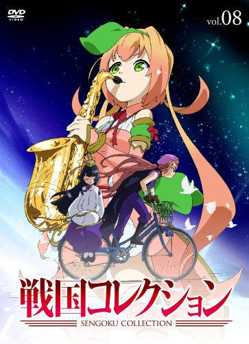 Sengoku Collection Vol.8 - Solaris Japan