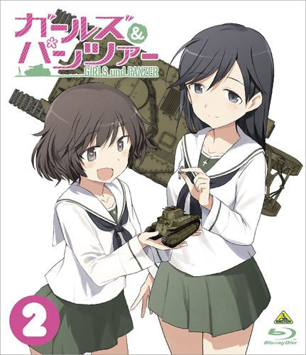 Girls Und Panzer 2 [Limited Edition] - Solaris Japan