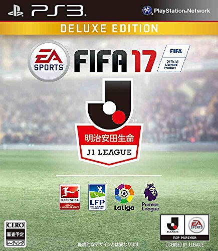 FIFA 17 [Deluxe Edition] - Solaris Japan