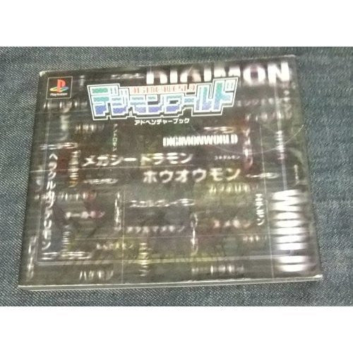 Digimon World Adventure Book / Ps - Solaris Japan