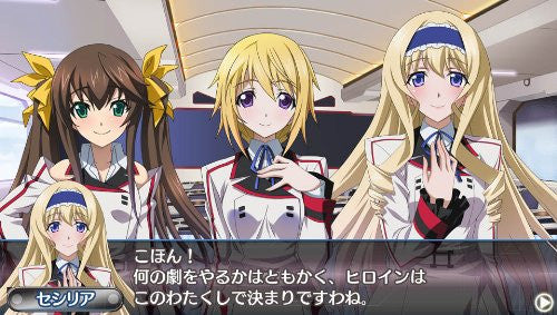 Infinite Stratos 2: Ignition Hearts - Solaris Japan