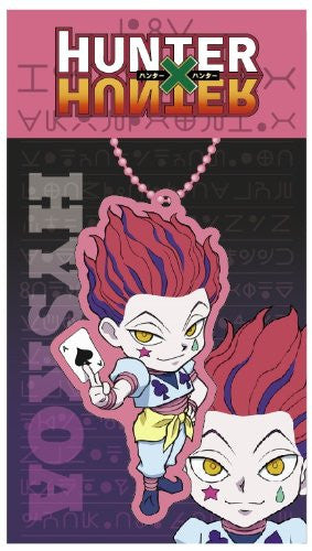 Hunter x Hunter - Hisoka - Keyholder (Ute) - Solaris Japan
