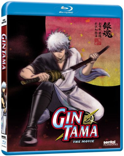 Gintama: The Motion Picture - Solaris Japan