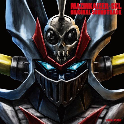 Mazinkaizer SKL Original Soundtrack - Solaris Japan