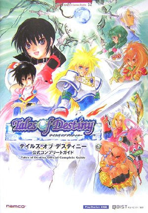 Tales Of Destiny Formula Complete Guide - Solaris Japan