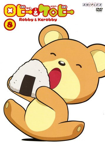 Robby & Kerobby 8 - Solaris Japan