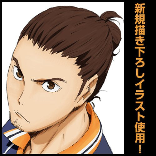Haikyuu!! - Azumane Asahi - Big Towel - Towel (Cospa) - Solaris Japan