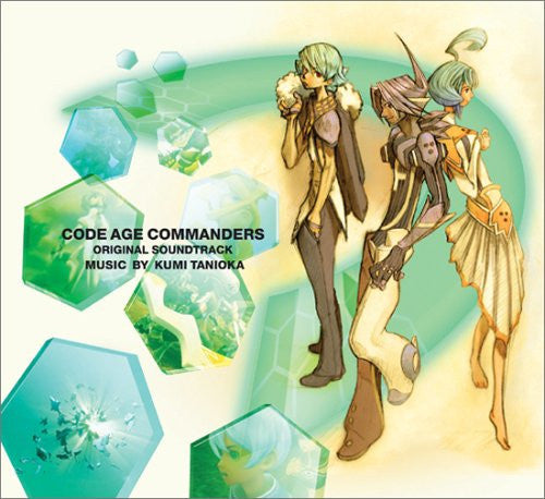CODE AGE COMMANDERS ORIGINAL SOUNDTRACK - Solaris Japan