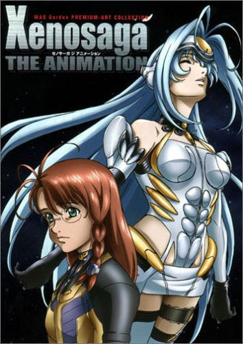 Xenosaga The Animation Official Art Book - Solaris Japan