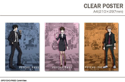 Psycho-Pass - Kagari Shuusei - Clear Poster (Dezaegg) - Solaris Japan