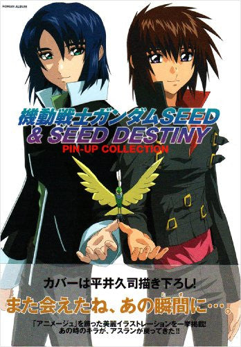 Kidou Senshi Gundam Seed Pin Up Collection - Solaris Japan