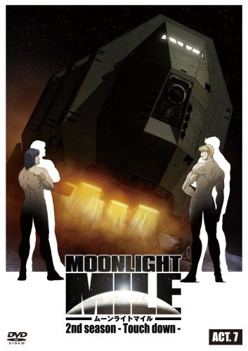 Moonlight Mile 2nd Season - Touch Down Act.7 - Solaris Japan