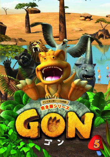 Gon Vol.5 - Solaris Japan
