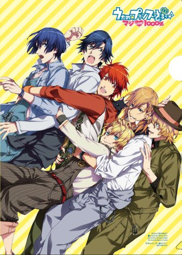 Bessatsu Spoon #26 2 Di Ao No Exorcist The Movie Japanese Anime Magazi ...