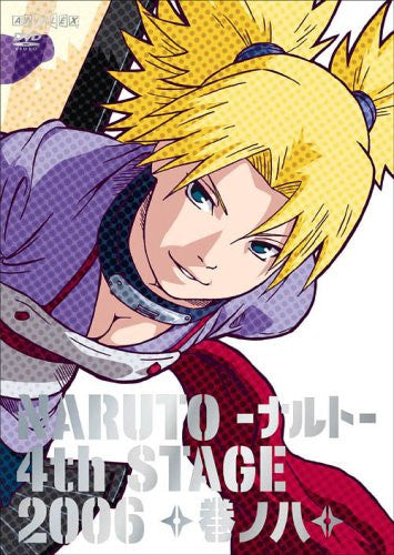 Naruto 4th Stage Vol.8 - Solaris Japan