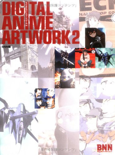 Digital Anime Artwork 2 Analytics Illustration Book - Solaris Japan
