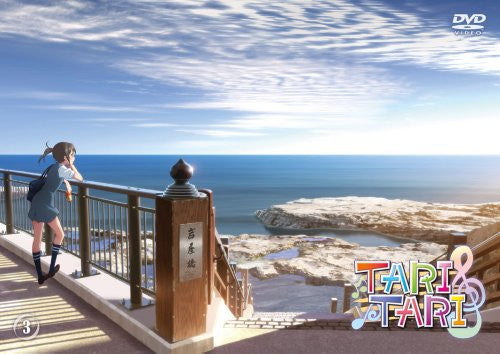 Tari Tari Vol.3 - Solaris Japan