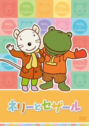 Nelly & Caesar Vol.7 - Solaris Japan