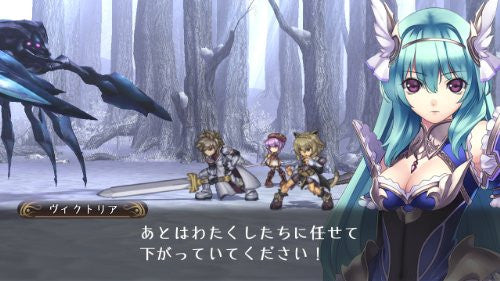 Agarest Senki 2 [Limited Edition] - Solaris Japan