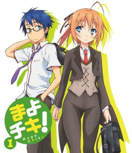 Mayo Chiki 1 - Solaris Japan