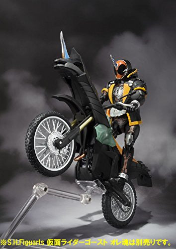 Kamen Rider Ghost - S.H.Figuarts - Machine Ghostriker (Bandai ...