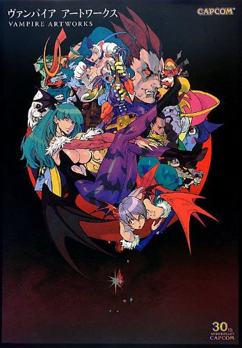 Vampire Artworks / Darkstalkers Capcom Art Book - Solaris Japan