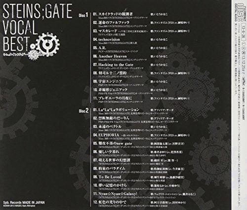 STEINS;GATE VOCAL BEST - Solaris Japan