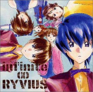 infinite RYVIUS Original Soundtrack 2 - Solaris Japan