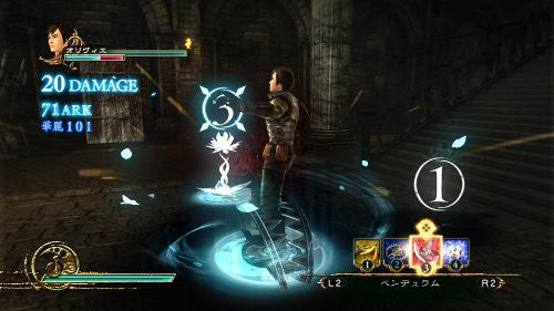 Kagero: Dark Side Princess - Solaris Japan