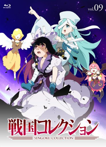 Sengoku Collection Vol.09 - Solaris Japan