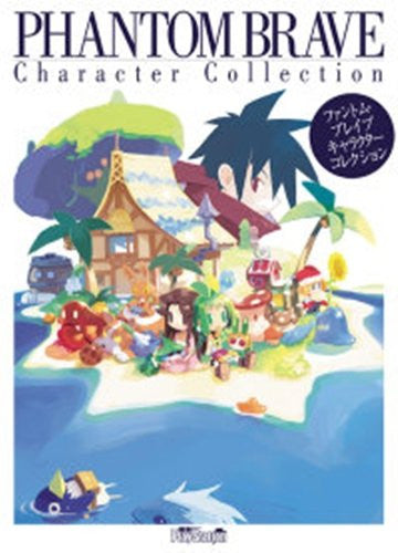 Phantom Brave Character Collection Book / Ps2 - Solaris Japan