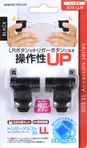 Trigger Assist 3DLL - Solaris Japan