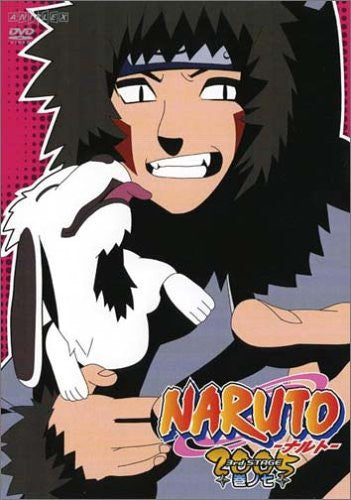 Naruto 3rd Stage Vol.7 - Solaris Japan