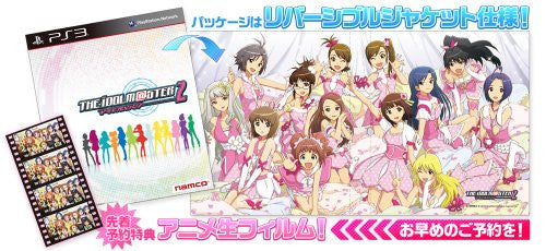 The Idolm@ster 2 [Limited Edition] - Solaris Japan